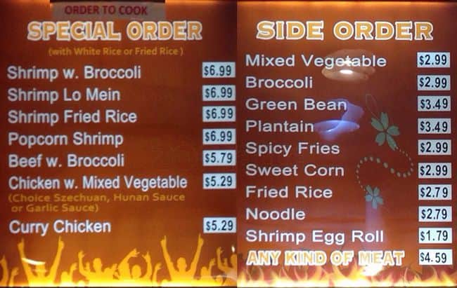 Kato's Cajun Menu, Menu for Kato's Cajun, Rittenhouse Square ...