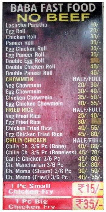 Baba Fast Food Menu, Menu for Baba Fast Food, Bara Bazar, Kolkata - Zomato