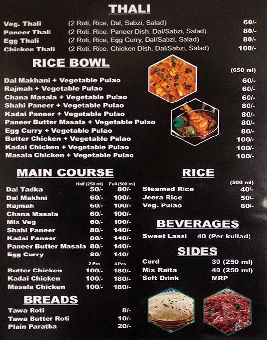 Menu of Arroz, DLF Phase 3, Gurgaon