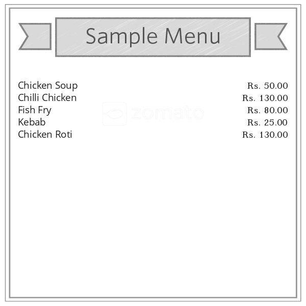 Menu of Hotel Shri Kateel, Katipalla, Mangalore