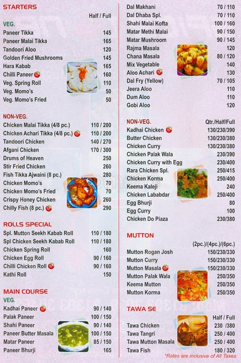 Spice Zone Menu, Menu for Spice Zone, DLF Phase 3, Gurgaon - Zomato