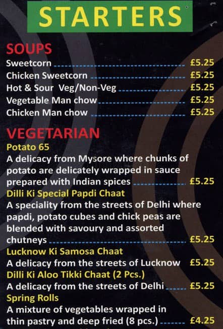 Menu at Punjabi Spice restaurant, Hounslow, Bath Road