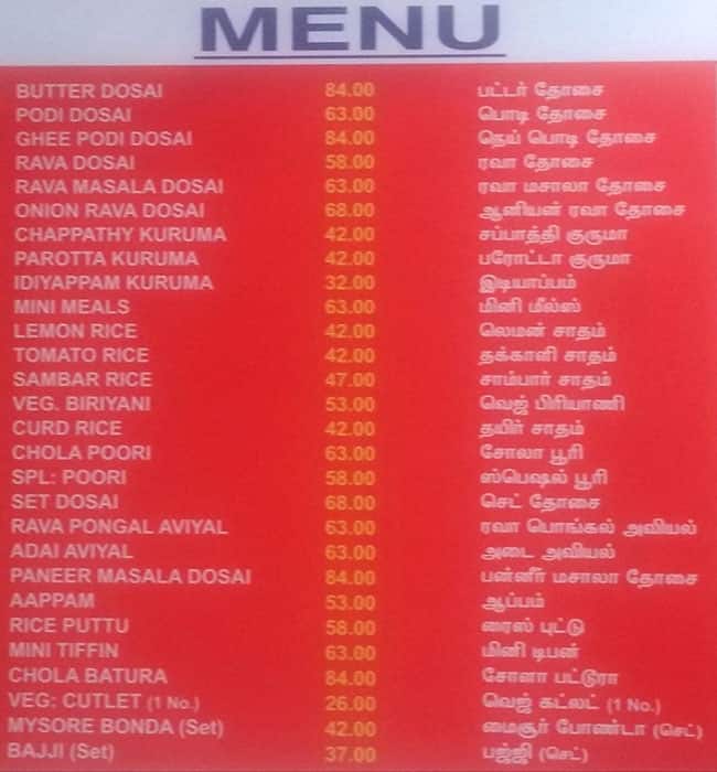 Menu of Indian Coffee House, T. Nagar, Chennai
