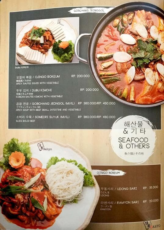 Menu at Gahyo BBQ, Jakarta, Kav 52-53 Jl Jend Sudirman