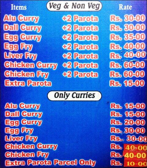 Menu at Parota Centre, Hyderabad