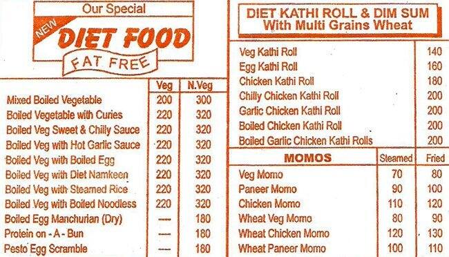 The Food Junction Menu, Menu for The Food Junction, Greater Kailash 1 ...