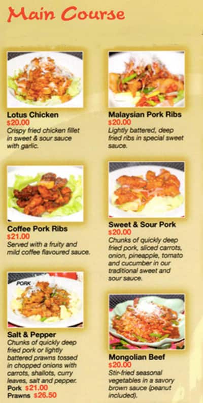 Menu at Little Malaya restaurant, Coolangatta, 52 Marine Pde Shop 14