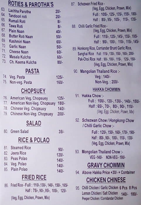 Menu at Lazeez, Kolkata, 116
