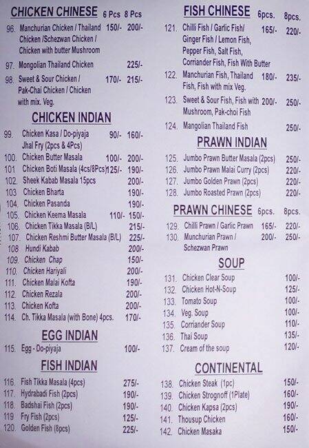 Menu at Lazeez, Kolkata, 116
