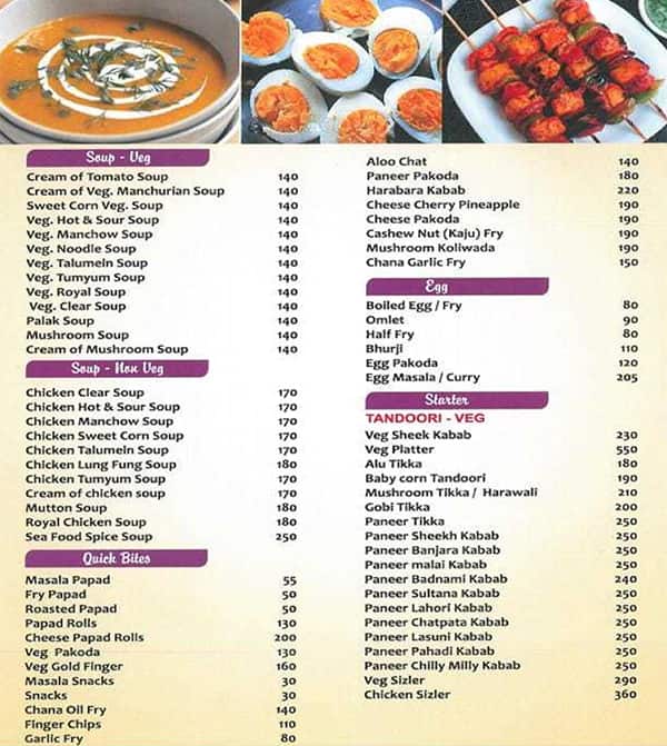 Menu of Hotel Rohit, Pimpri, Pune