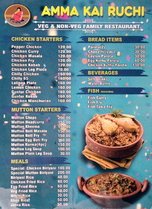 Menu at AMMA KAI RUCHI, Bengaluru