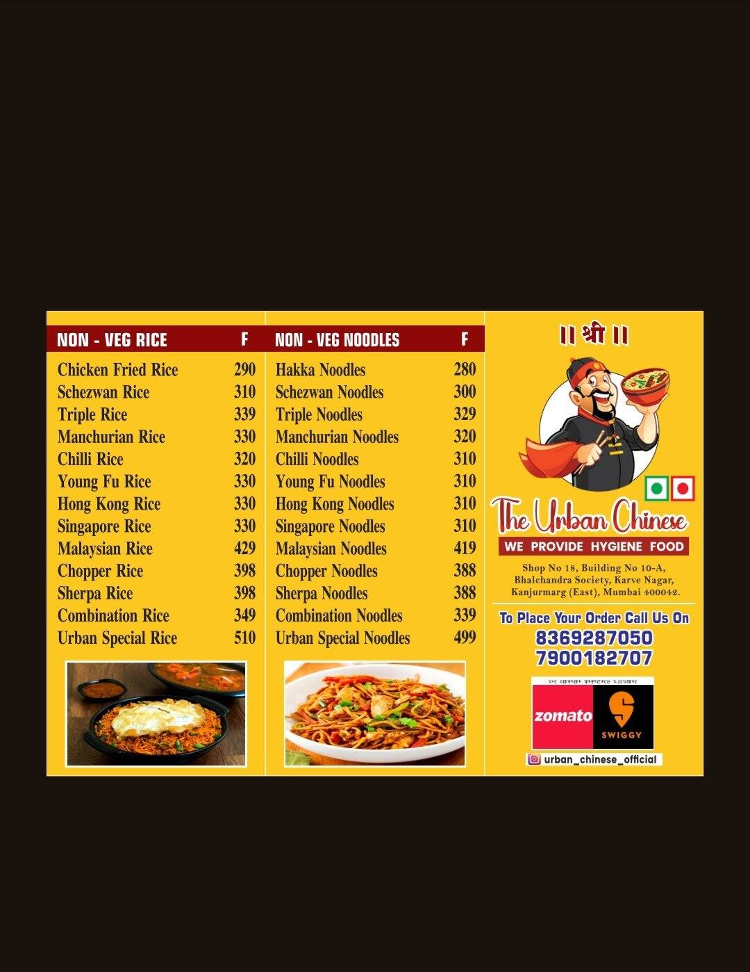 Menu of The Urban Chinese, Bhandup, Mumbai