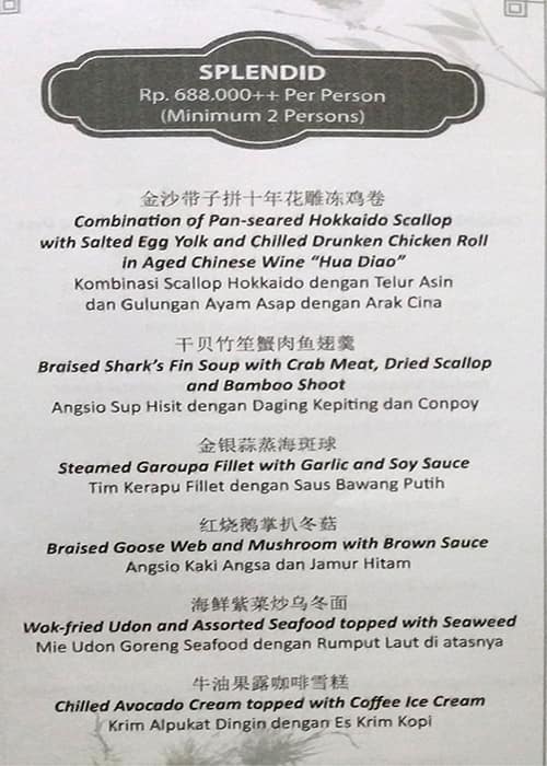 Menu at Taste Paradise restaurant, Jakarta, Plaza Indonesia South Gate