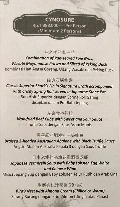 Menu at Taste Paradise restaurant, Jakarta, Plaza Indonesia South Gate