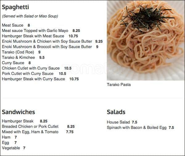 Menu at Fort St. George restaurant, Seattle