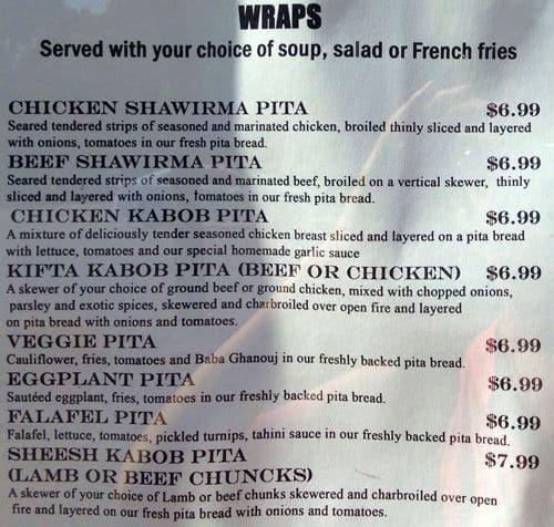 Menu at Larsa's Mediterranean pizzeria, Skokie