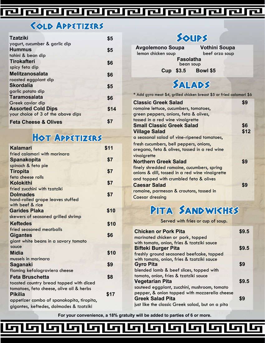 Yanni's Casual Greek, Virginia Beach, Hampton Roads - Urbanspoon/Zomato