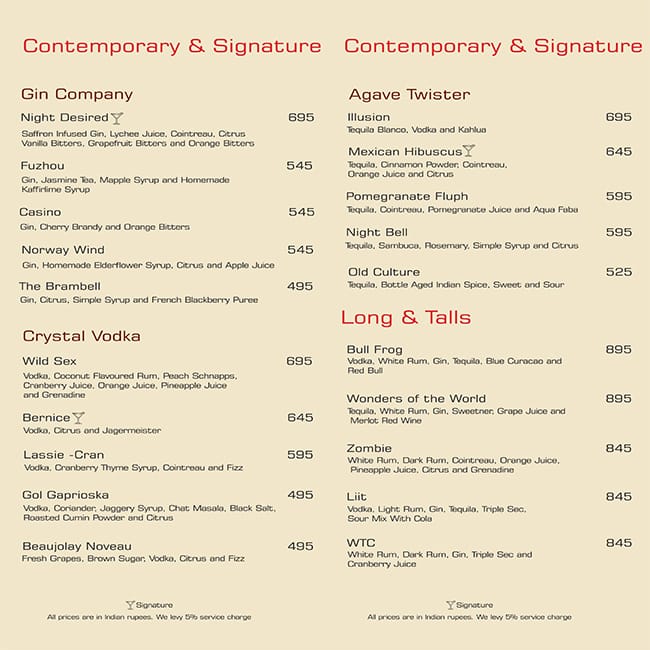 Menu at Marquis - Radisson Blu, Bengaluru