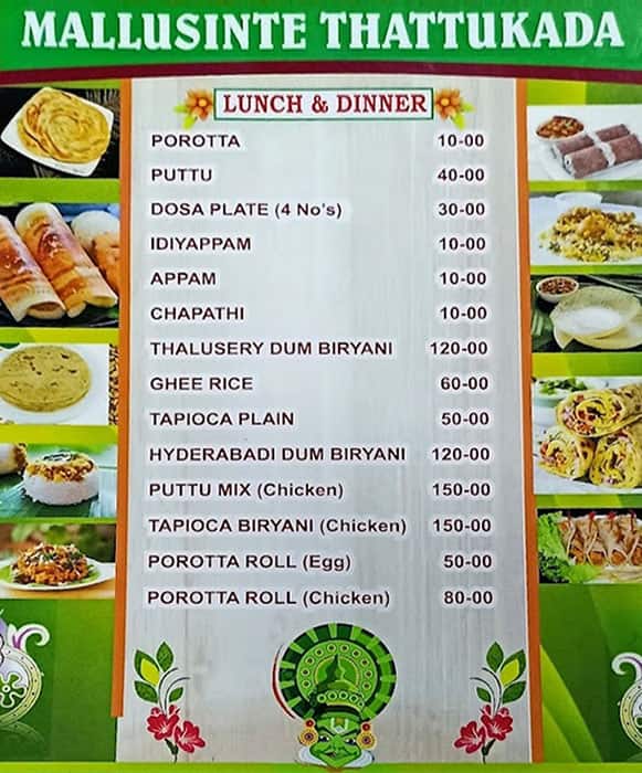 Menu of Mallusinte Thattukada, Kompally, Hyderabad