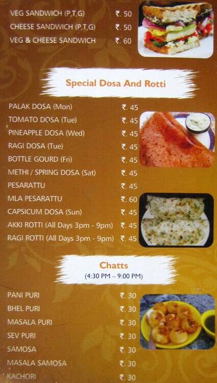 Menu at Hotel Green Leaf, Bengaluru, XM54+M73
