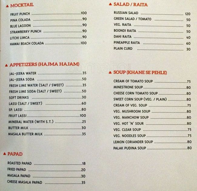 Rio Restaurant & Banquet Menu - Zomato