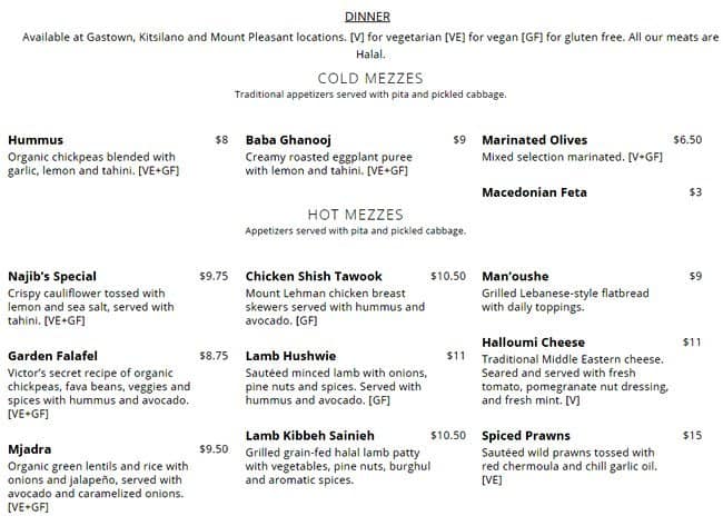 Menu at Nuba in Gastown restaurant, Vancouver, 207 W Hastings St