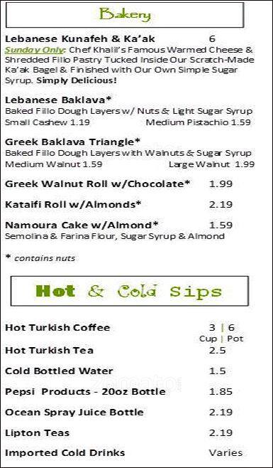 Menu at Byblos Deli restaurant, Bellevue