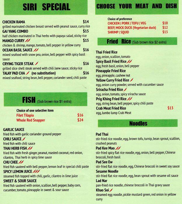 Menu at SIRI THAI NYC restaurant, West New York