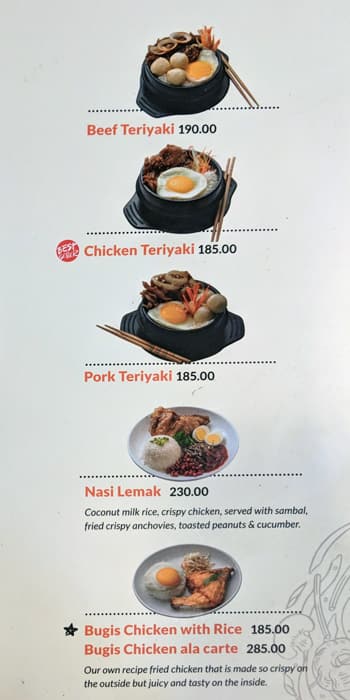 Menu at Bugis Chomp Chomp restaurant, Quezon City, 207 C Banawe St