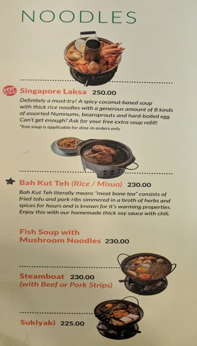 Menu at Bugis Chomp Chomp restaurant, Quezon City, 207 C Banawe St