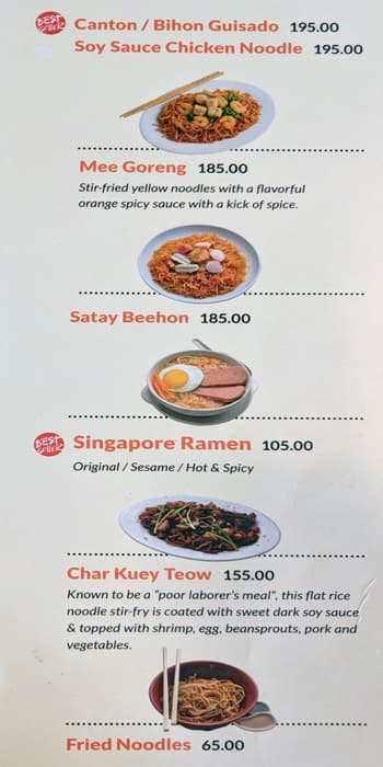Menu at Bugis Chomp Chomp restaurant, Quezon City, 207 C Banawe St