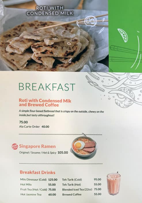 Menu at Bugis Chomp Chomp restaurant, Quezon City, 207 C Banawe St