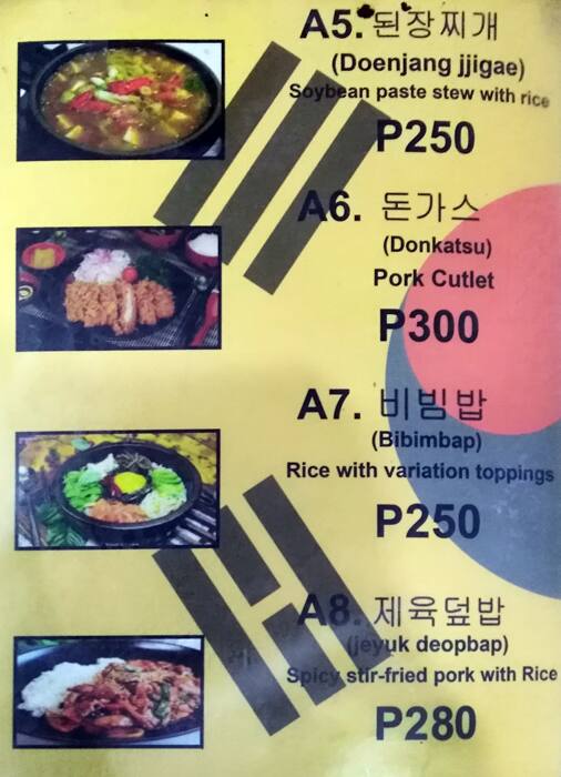 Menu at Sojubang restaurant, Las Pinas, Alabang–Zapote Road