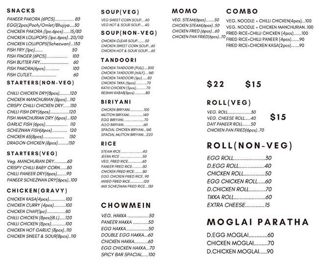 Menu at Spicy Bar, North Dumdum