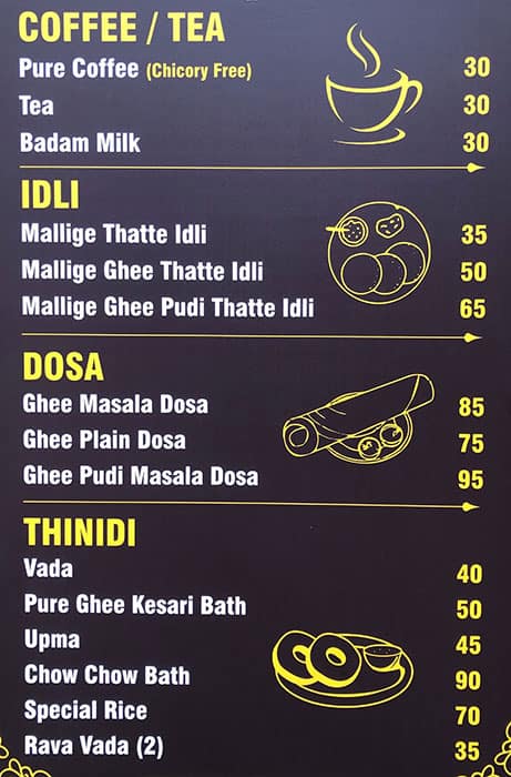 Menu of Dakshin Thindi, Basavanagudi, Bangalore