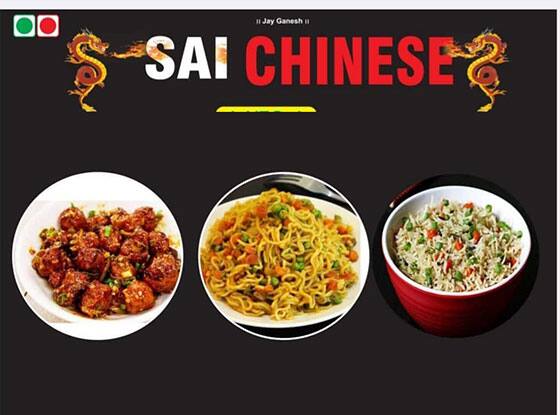 Menu of Sai Chinese, Bavdhan, Pune