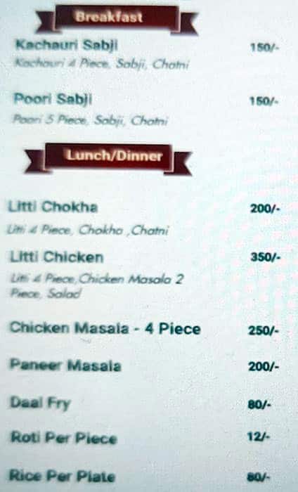 Menu of Bihari Aangan, Chandigarh Road, Zirakpur