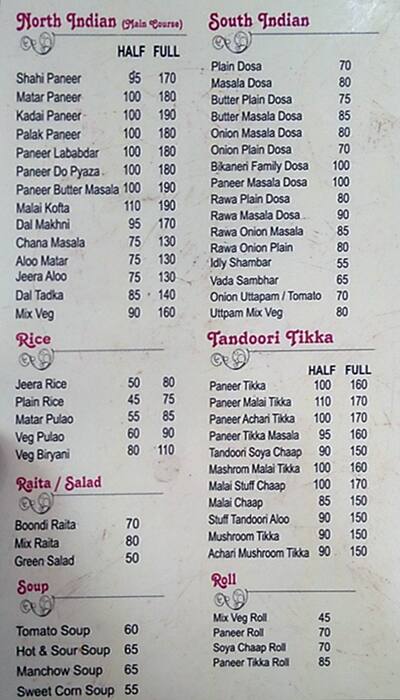 Menu at Exotic Bikaner Sweets, Ghaziabad, 2C/327