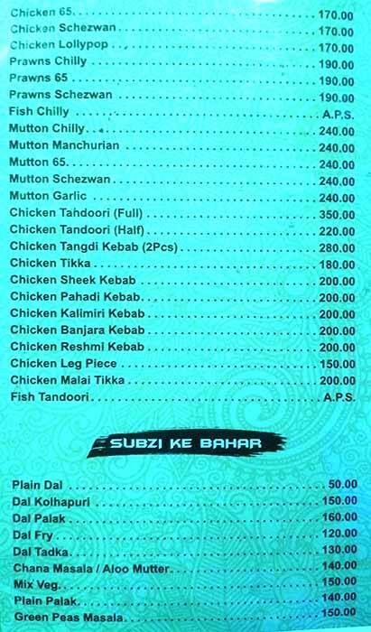 Menu at Navik, Mumbai, Andher(E)