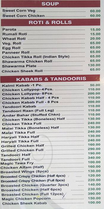 Kabab Magic Menu, Menu for Kabab Magic, Basavanagudi, Bangalore - Zomato