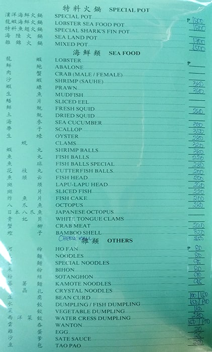 Menu at Ping Yang Hot Pot restaurant, Manila