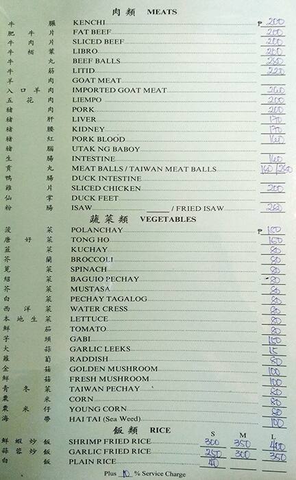 Menu at Ping Yang Hot Pot restaurant, Manila