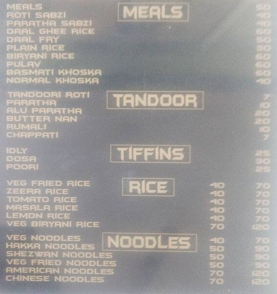 Menu at Rohini Cafe, Secunderabad, FF9V+8PH