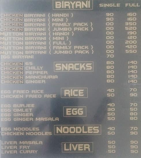 Menu at Rohini Cafe, Secunderabad, FF9V+8PH