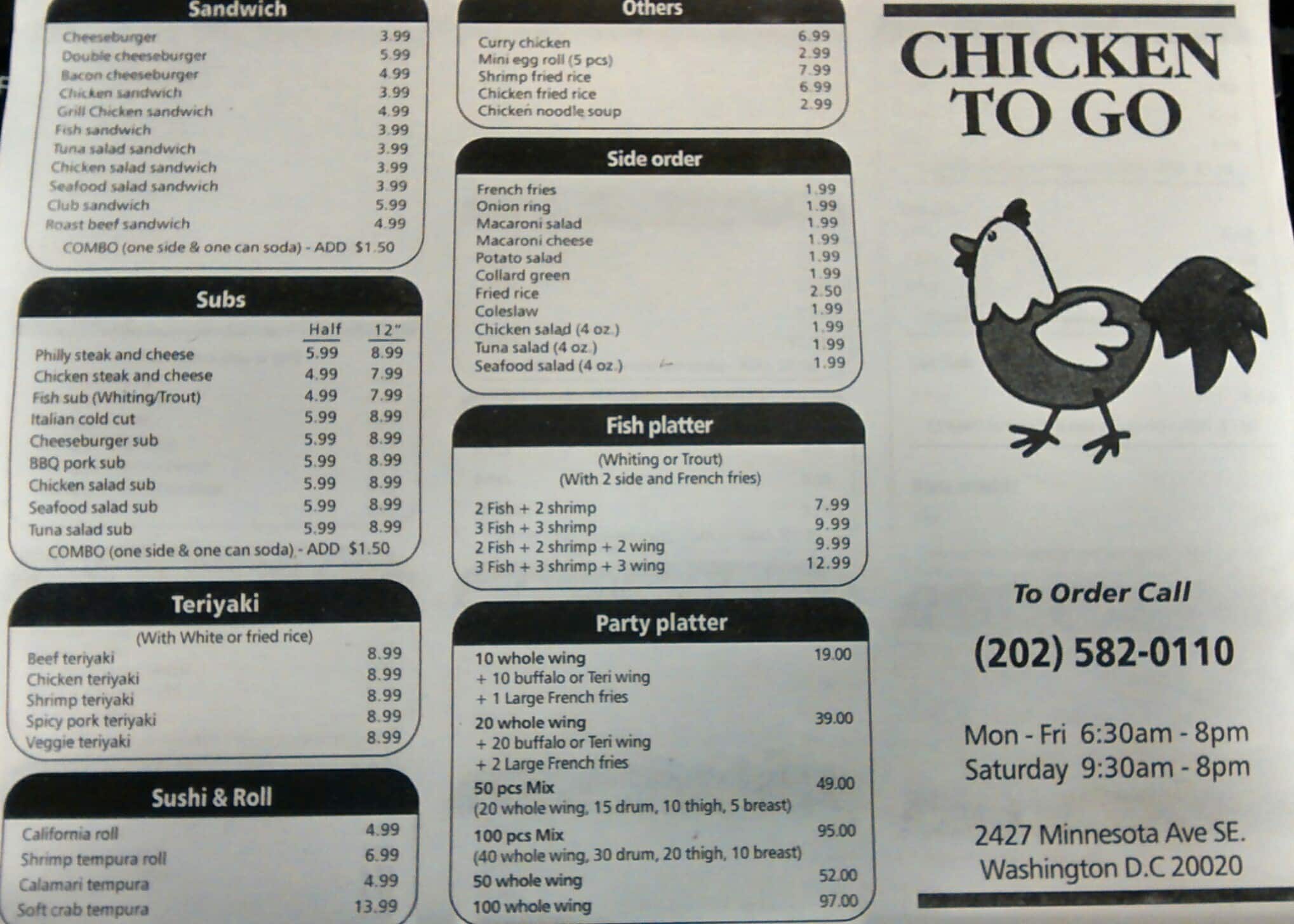 Menu at DC Carryout Chicken restaurant, Washington