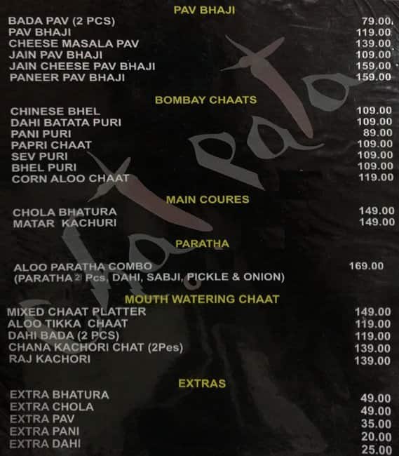 Chat Pata Menu, Menu for Chat Pata, Kankurgachi, Kolkata - Zomato