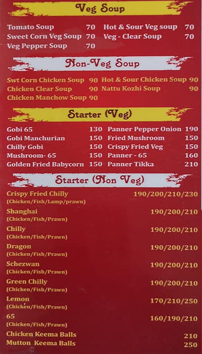 Menu of KMS Hakkim Kalyana Biriyani Restaurant, KK Nagar, Trichy