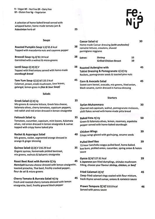 Menu at Fen فن cafe, Sharjah