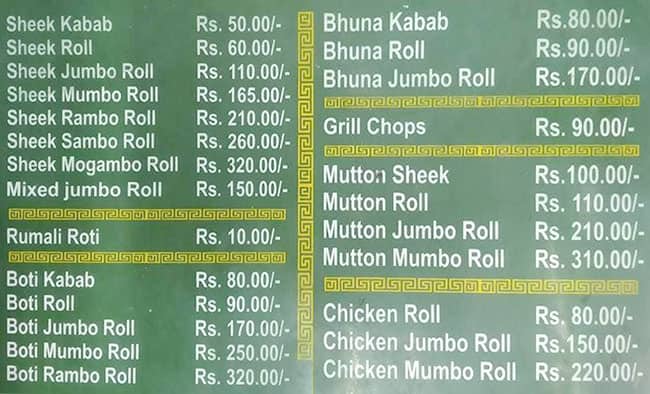 Menu of Shahi Kabab, Frazer Town, Bangalore