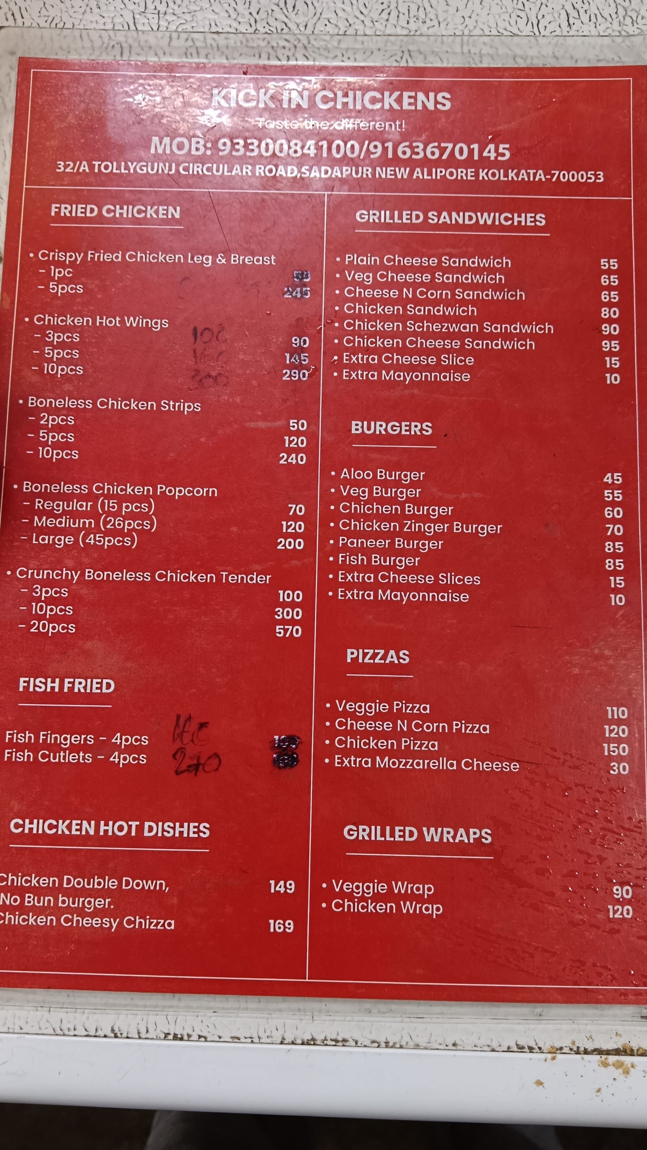 Menu of Kick In Chicken's, Tollygunge, Kolkata